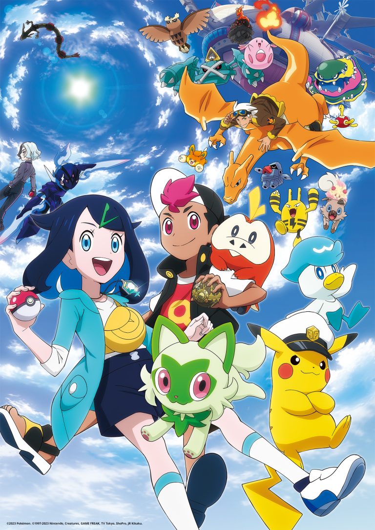 Temporadas Pokémon - PokéCompany